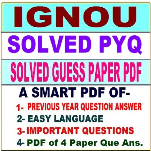 MRDE 002 Previous Year Question Paper Solved in English